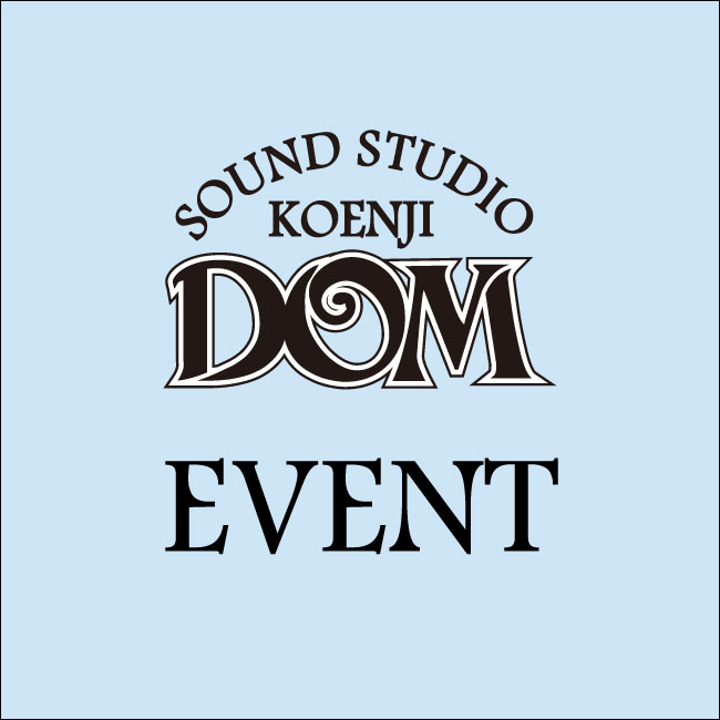 Sound Studio DOM
